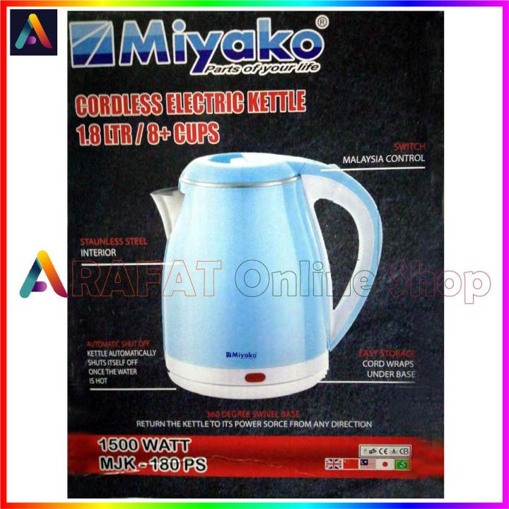 Miyako Cordless Electric Kettle MJK-180 PS (1.8 Ltr) | Daraz.com.bd