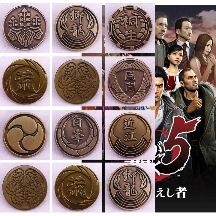 Japan Kyodo kai Game Enamel Pin Yakuza Organization Logo Brooch Metal ...