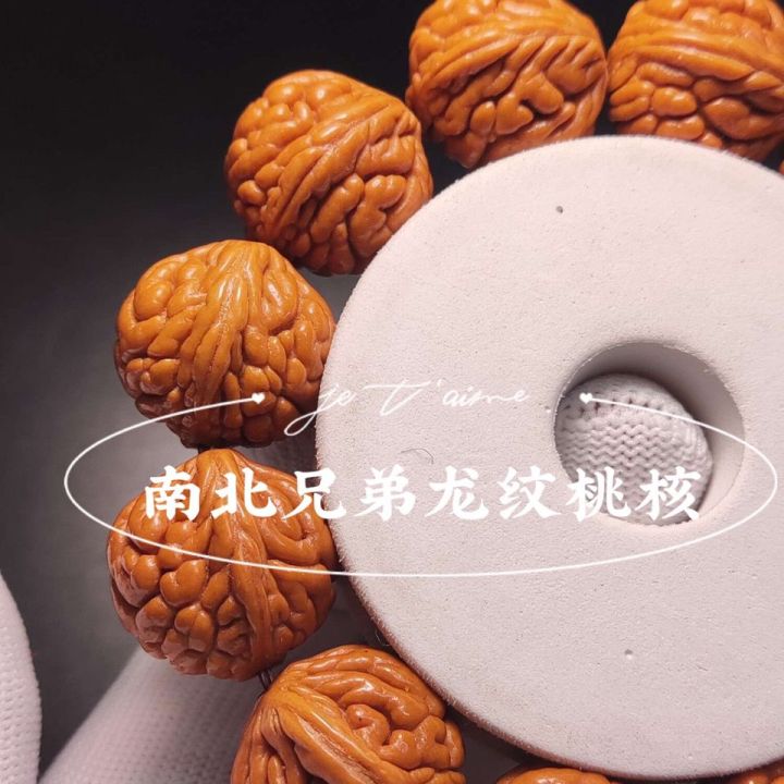 【Strictly Selected Qinling Wild Depth Jadified Natural Pile ...