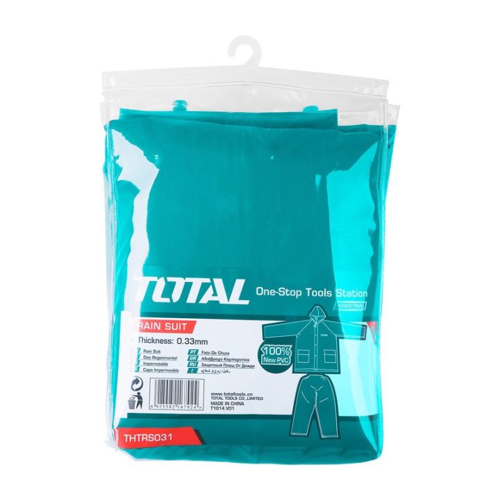 Rain Suit Total Industrial Quality-Thtrs031.(L Size) | Daraz.com.bd