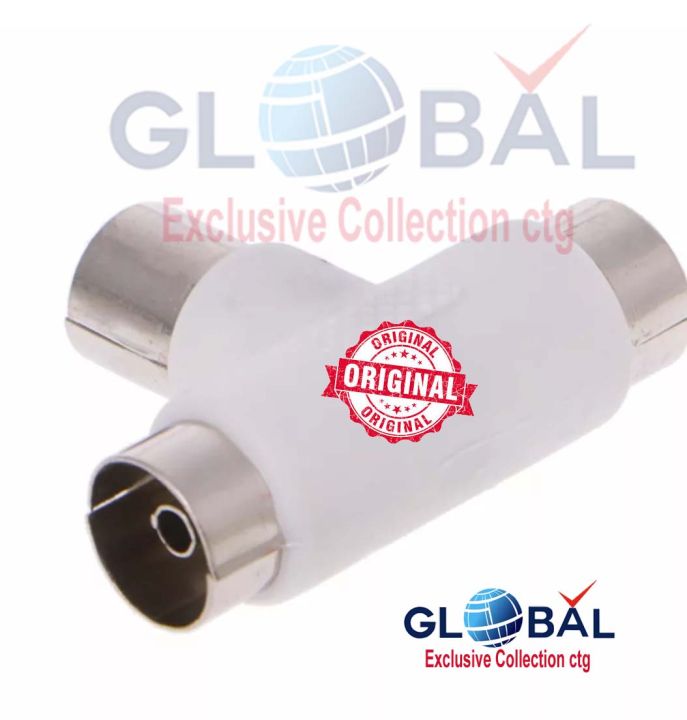 2 Way TV T Splitter Aerial Coaxial Cable Male to 2x Female Connectors ...