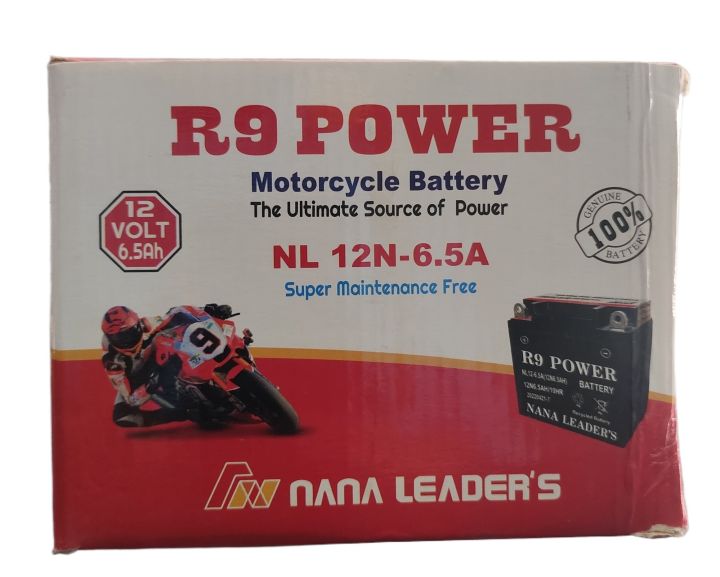 12v6.5a Sealed Lead Acid Battery | Daraz.com.bd