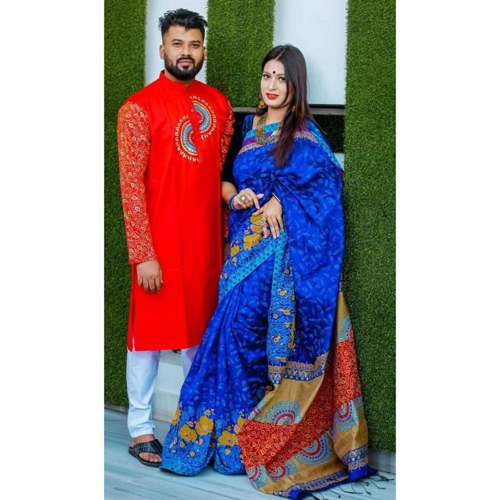Saree and Panjabi Combo for Couple | Daraz.com.bd
