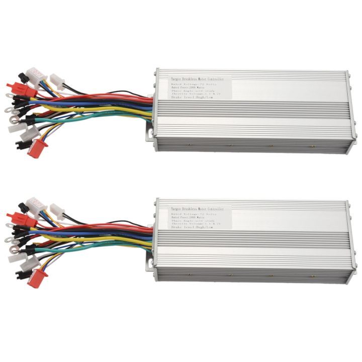 TWEXQNY 2X 72V 2000W Brushless Speed Motor Controller for Electric ...