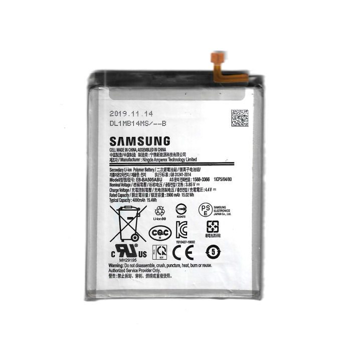 100% Set Origin Samsung Galaxy A50 Battery Replacement EB-BA505ABU ...