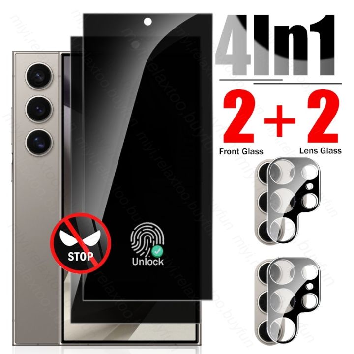 Sumsung S 24 Ultra Lens Glass 4 In 1 Privacy Tempered Glass Screen ...