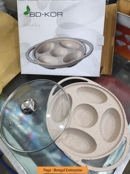 Non stick pitha pan with glass lid/BD kor pitha pan/marble cutting ...