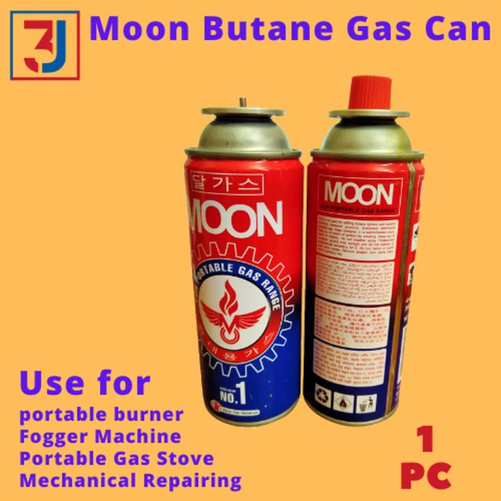 Moon Butane Gas Can for portable burner/ Fogger Machine/ Portable Gas ...