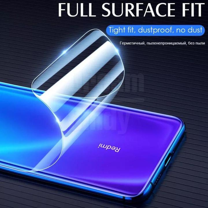 Realme C12 Premium Hydrogel Clear Back Poly Sticker | Daraz.com.bd