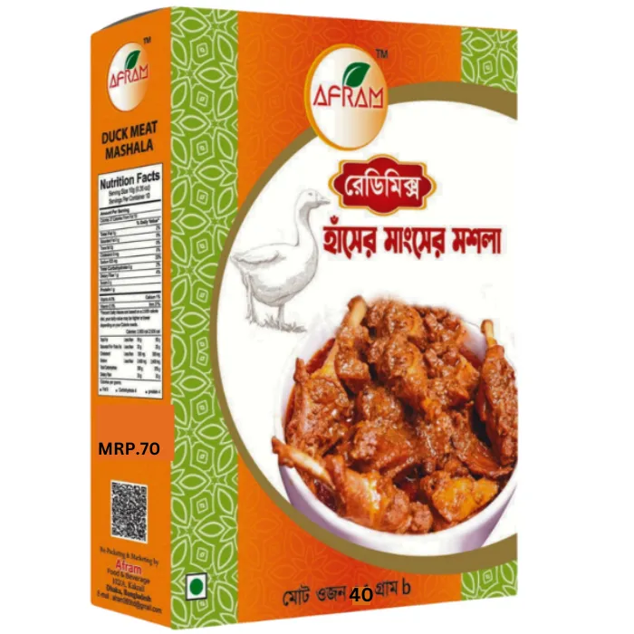 Afram Duck meat Masala - 40g Duck meat Masala | Daraz.com.bd