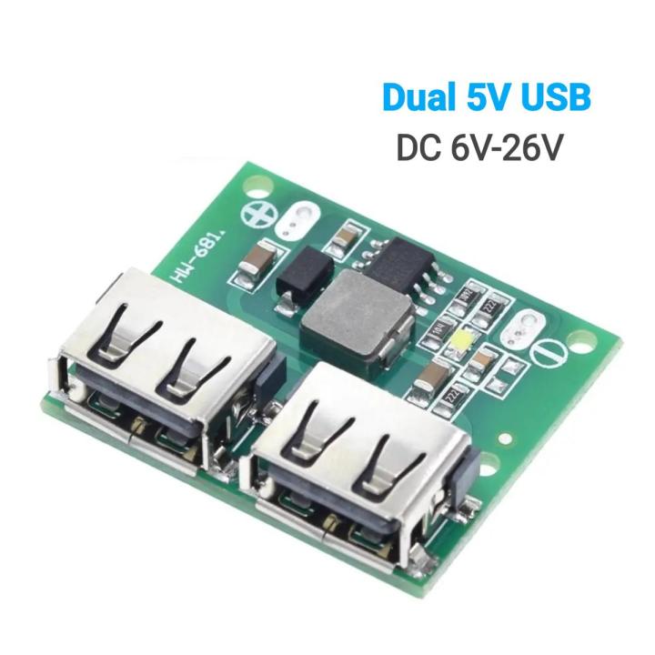 Dual USB Output 9V/12V/24V To 5V 3A DC-DC Car Charging Voltage ...
