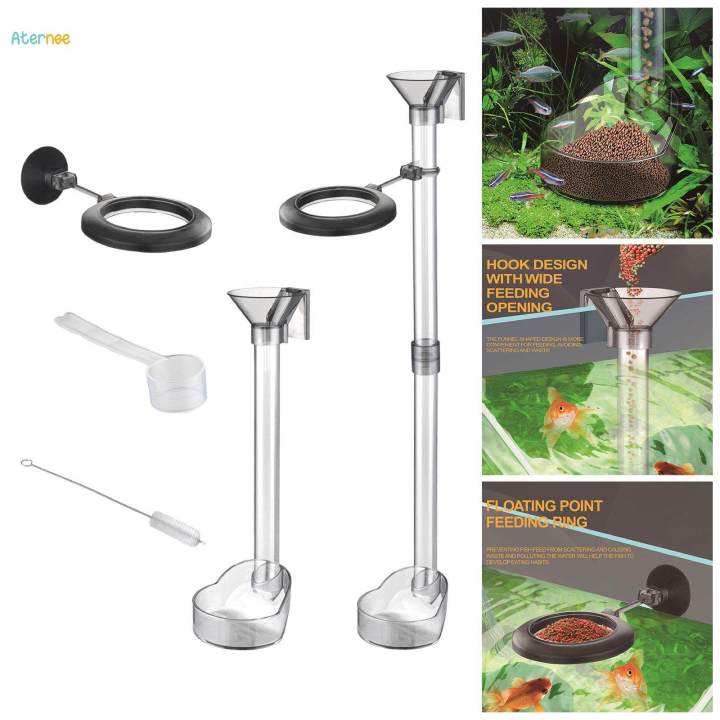 Aquarium Feeding Tube Fish Tank Feeding Tube Dish - Large Funnel ...