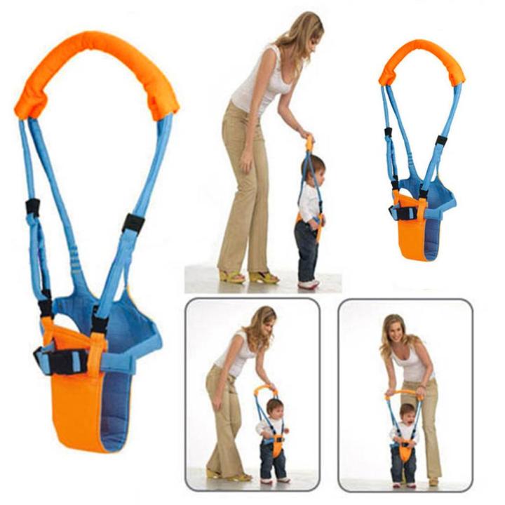 Baby Moon Walker | Daraz.com.bd