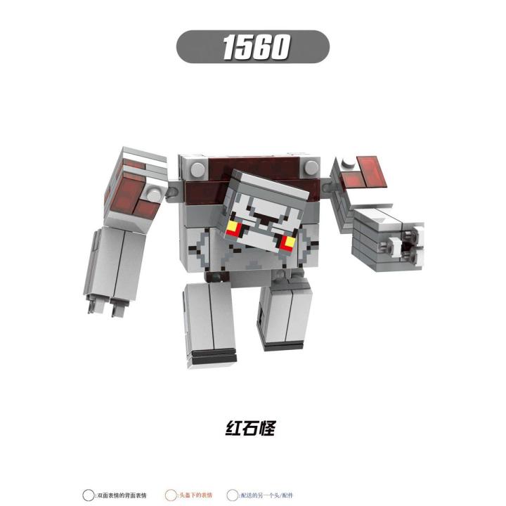 Single Sale Minecraft Building Blocks Game Series Steve Redstone Cube ...