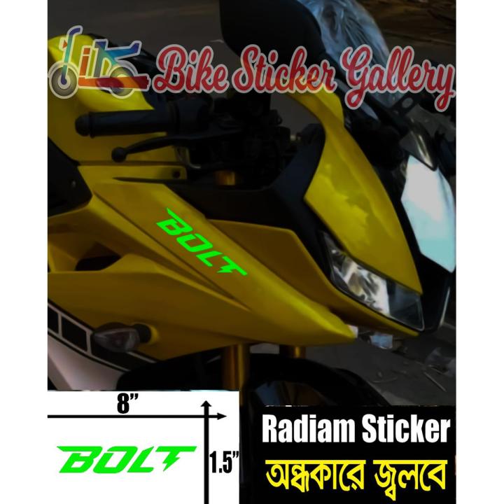 Bike Radium Sticker - Bolt Branding / Glow in the dark ( Waterproof ...