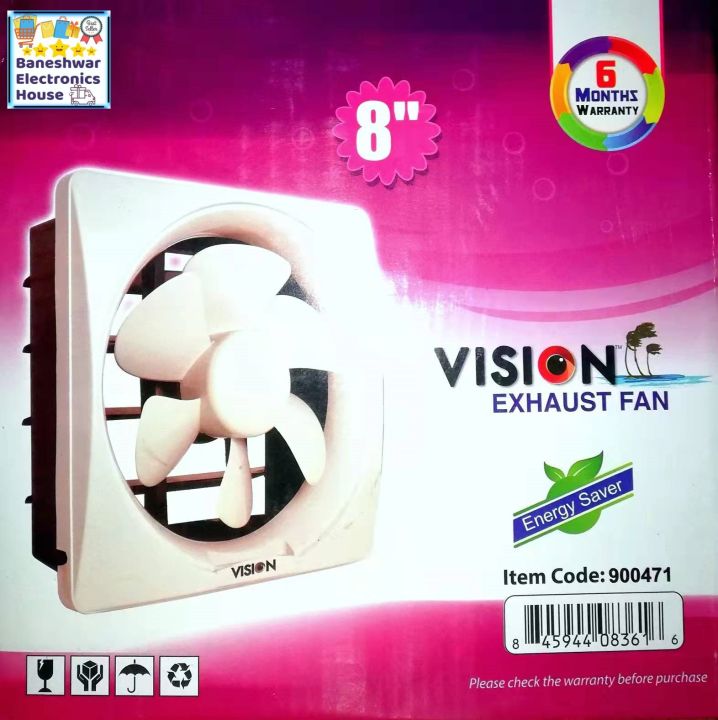 VISION Exhaust Fan 8 inch | Daraz.com.bd