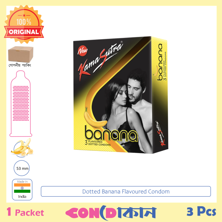 Kamasutra Dotted Banana Flavoured Condom 1 Pack (3 Pcs) | Daraz.com.bd