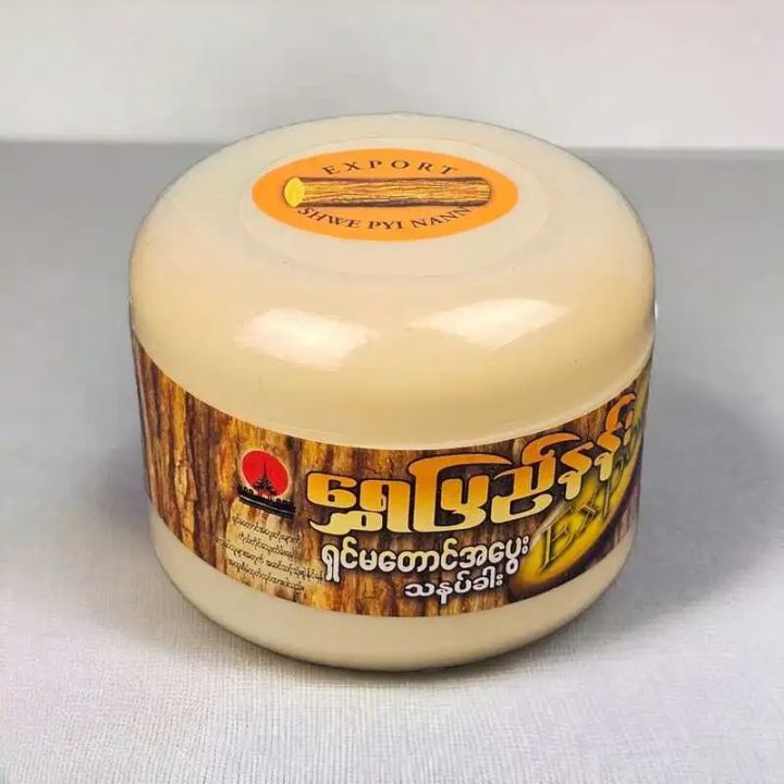 Thanaka Chandon Face Pack (Thanaka) - 140gm | Daraz.com.bd