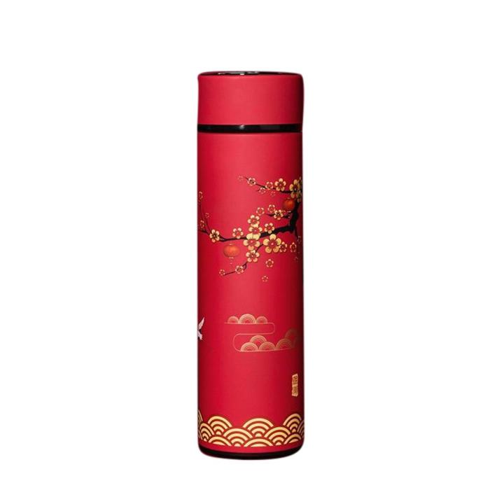 THERMOS Smart Flask 500ml With Temperature Touch screen Display, Smart ...