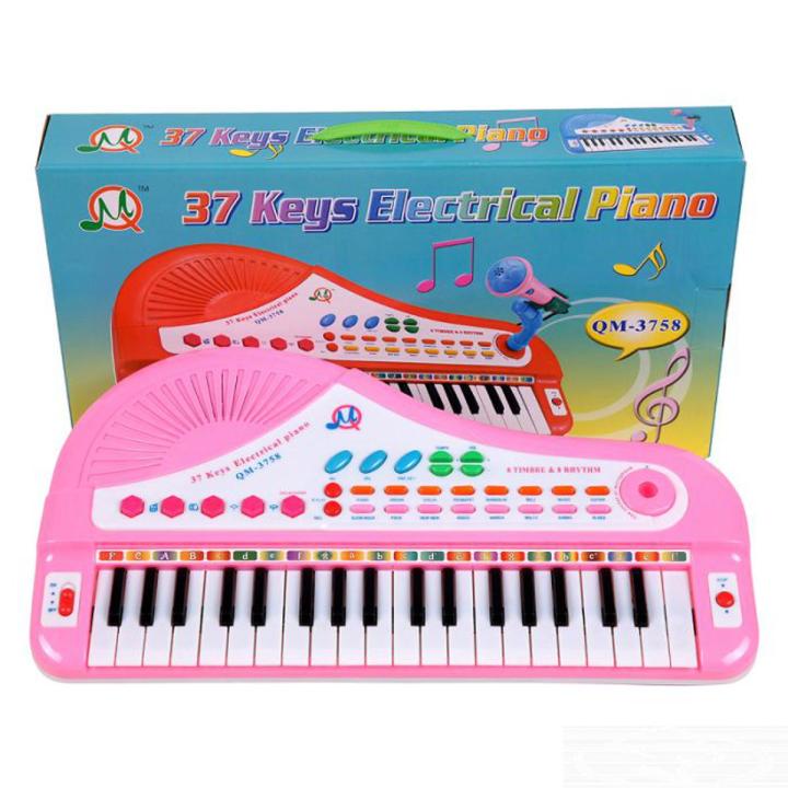 37 Keys electrical piano | Daraz.com.bd