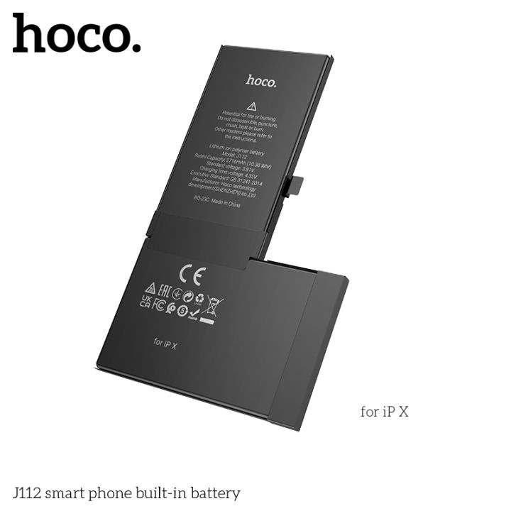 Hoco J112 Smart Li-Polymer iPhone X Battery 2716mAh | Daraz.com.bd