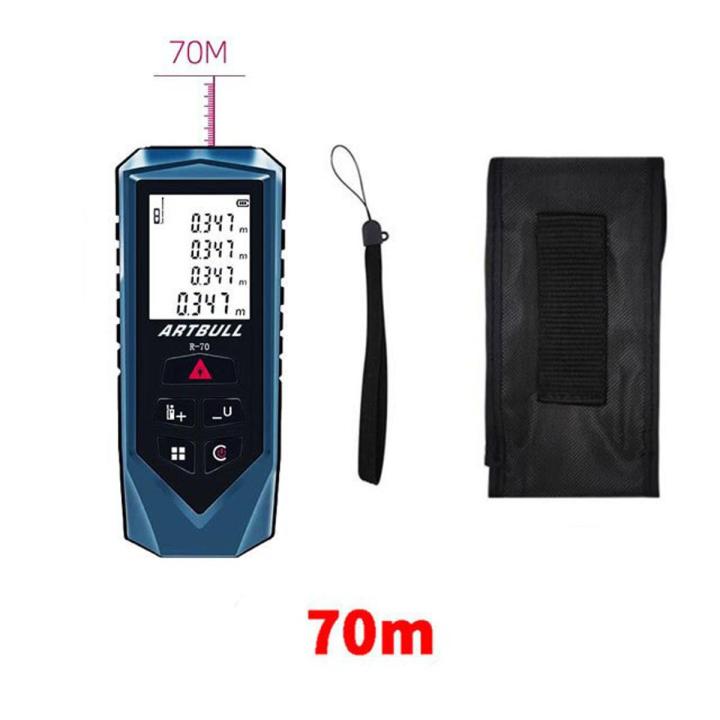 ARTBULL Laser Distance Meter 100m 70m 50m infrared rangefinder Digital ...