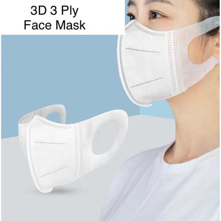 CSN 3D Disposable Face Mask ( 1 Box = 50 Pieces ) | Daraz.com.bd