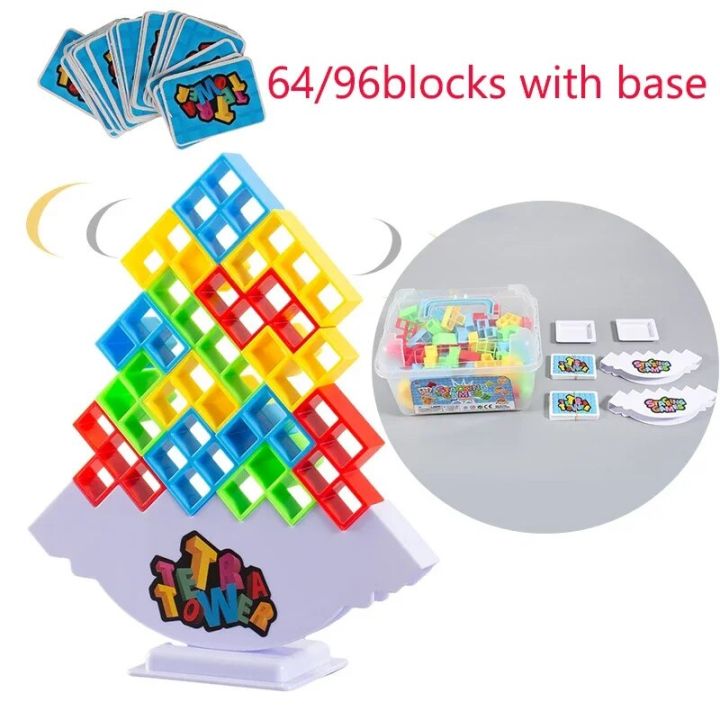 96 Blocks Tetra Tower children's swing balance stacking Building Blocks ...