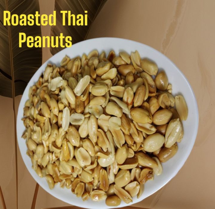Thai Badam Fried Peanut 250gm Of Premium Quality Jumbo Size | Daraz.com.bd