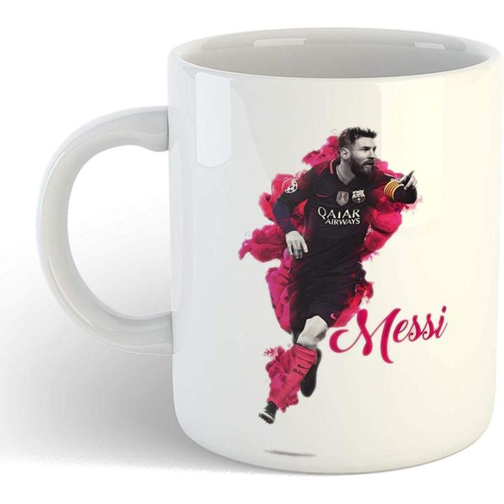 World Cup Mug Football Club Best Player Messi Printed White Ceramic ...