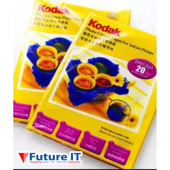Kodak Photo Print Paper - 20 Sheets 2880DPI | Daraz.com.bd