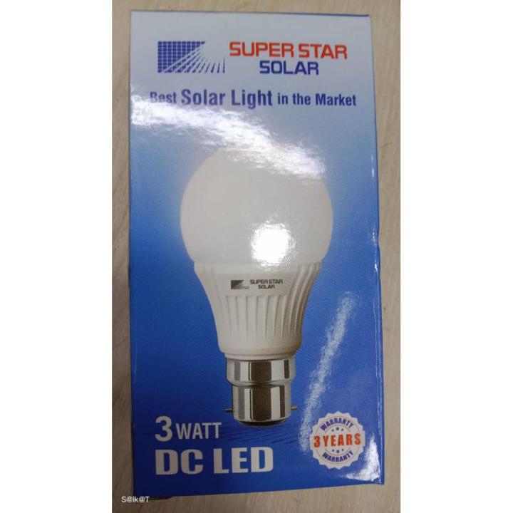 super star solar 3 watt light DC LED | Daraz.com.bd