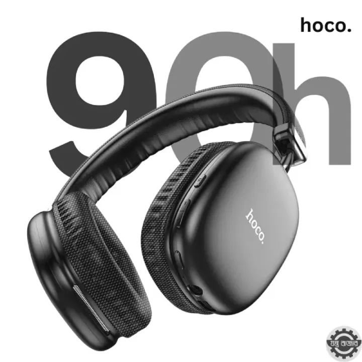 Hoco W35 Max Bluetooth V5.3 Headphone with 90 hours Playtime | Daraz.com.bd