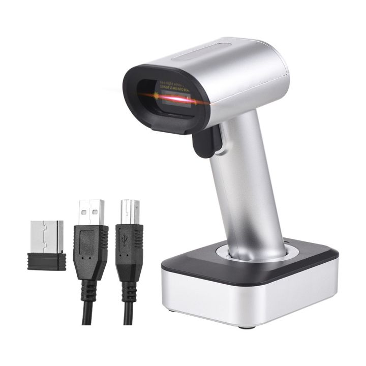 Three in one barcode scanner with screen | Daraz.lk