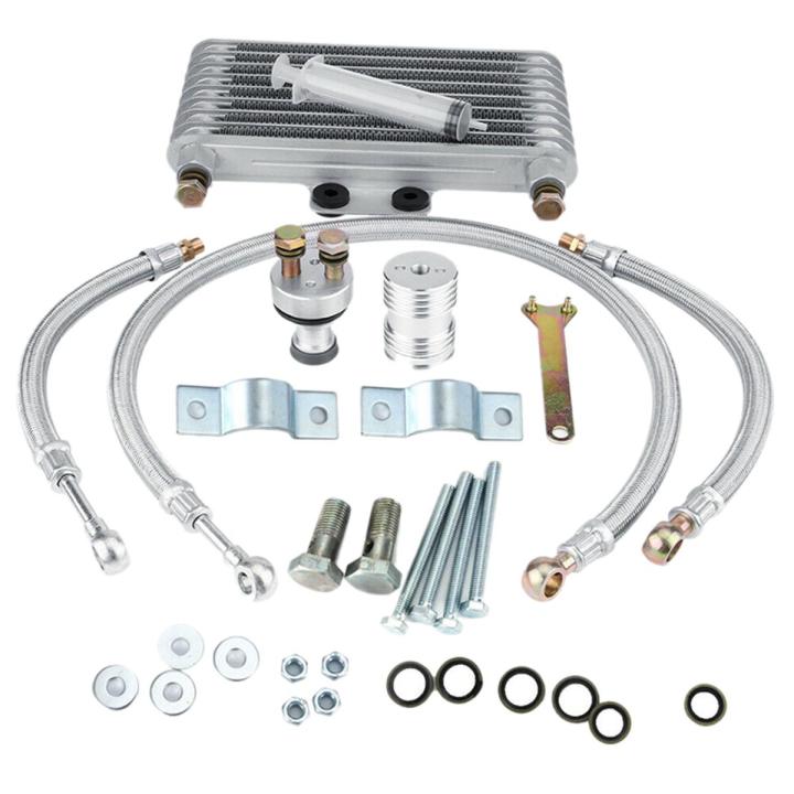 Motorcycle Engine Oil Cooler Cooling Radiator Kit 125Ml Aluminum Silver ...
