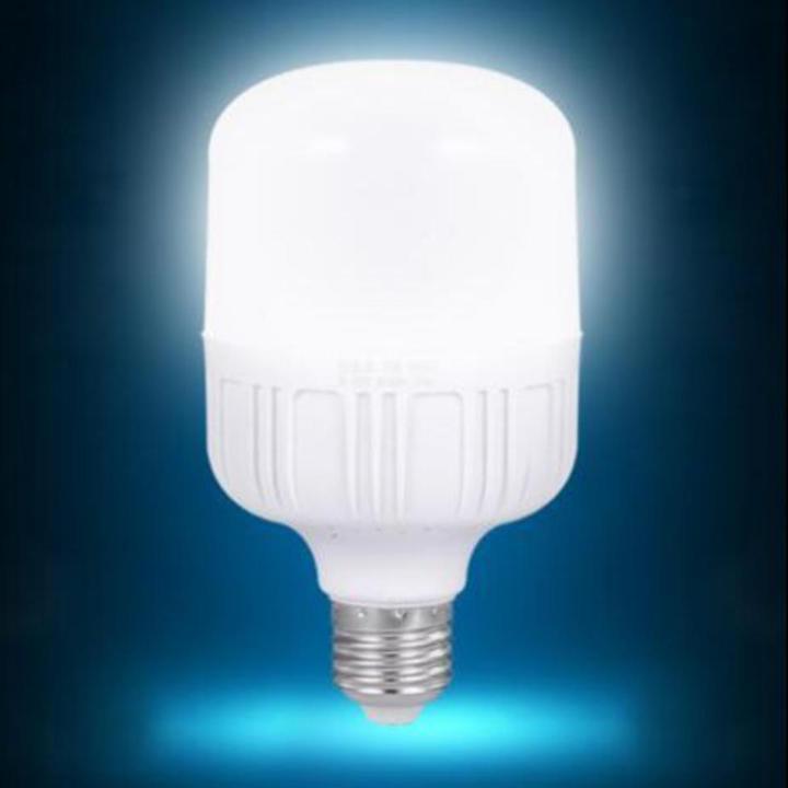 China LED Light 15 Watt | Daraz.com.bd
