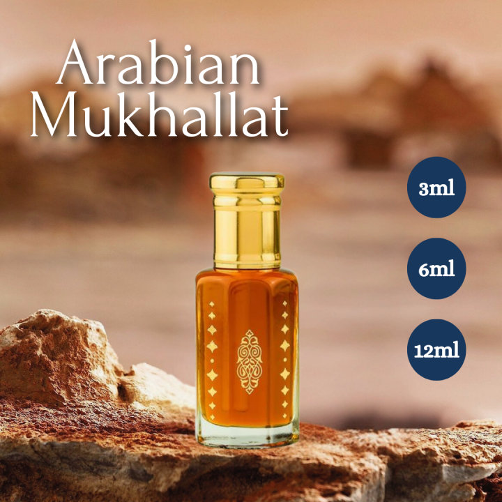 Arabian Mukhallat Premium Arabian Fragrance For Muslim Man | Sweet ...