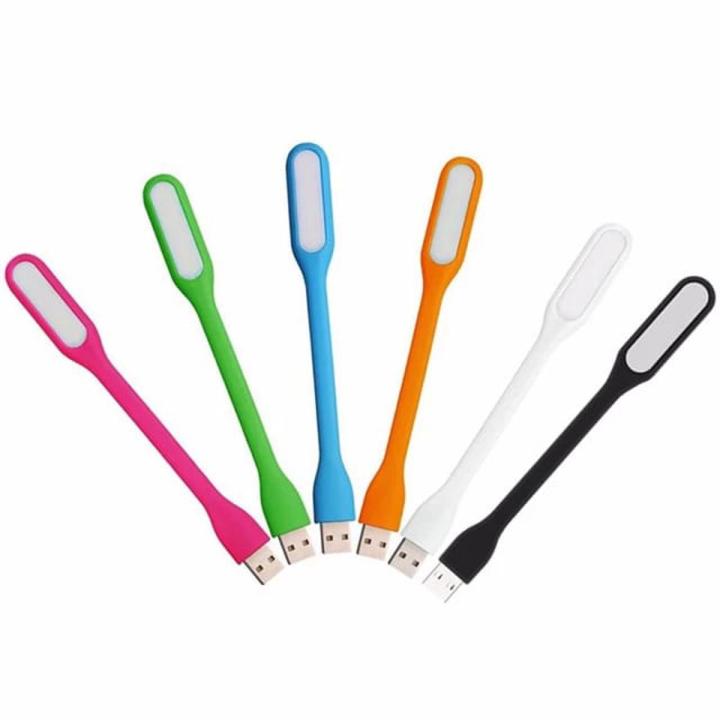 Portable Mini USB LED Light - Multi-color | Daraz.com.bd