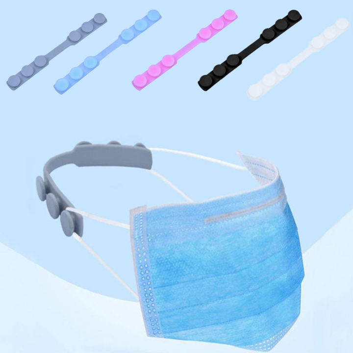 Silicone Adjustable Mask Lanyard Face Mask Extender Ear Savers Mask ...