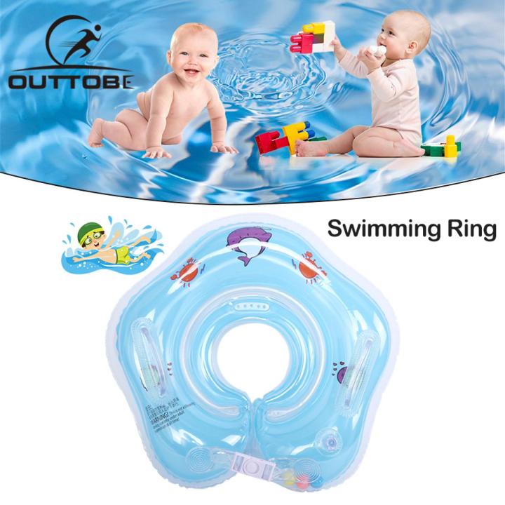 【Versatile】 Outtobe Swimming Ring Baby Swimming Float Ring Bath Circle ...