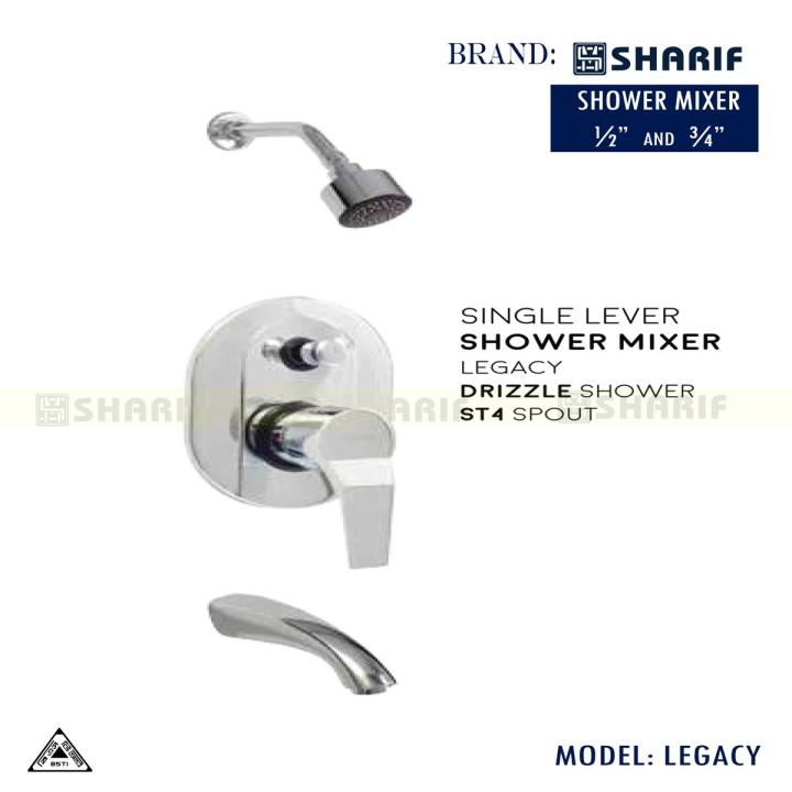 SHOWER MIXER SHARIF-LEGACY | Daraz.com.bd