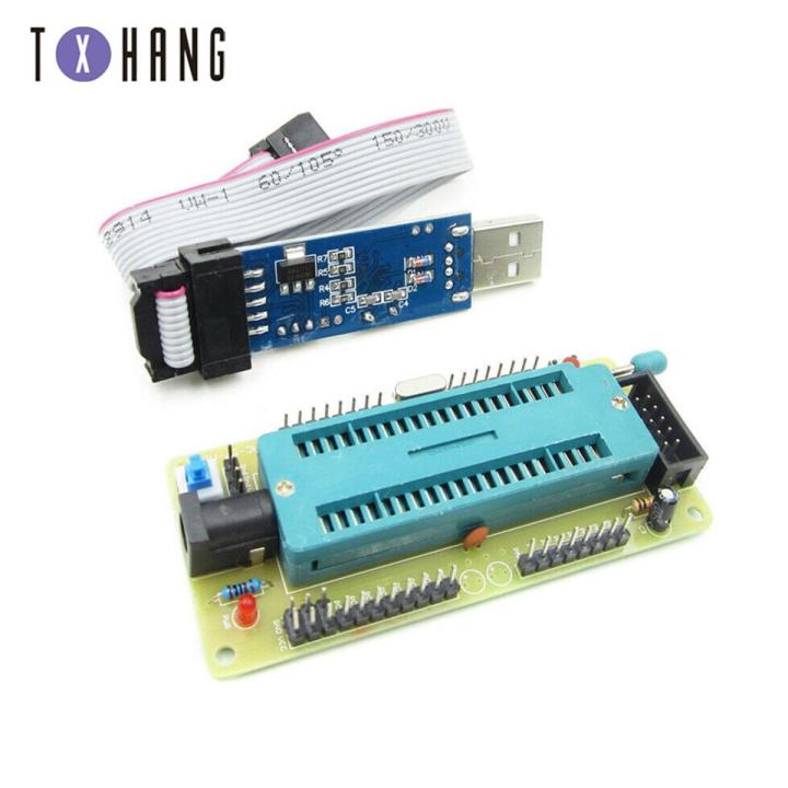 【Mary DAI Store】1set ATMEL For ATMEGA16 AVR Minimum Board + USB ISP Programme | Daraz.com.bd