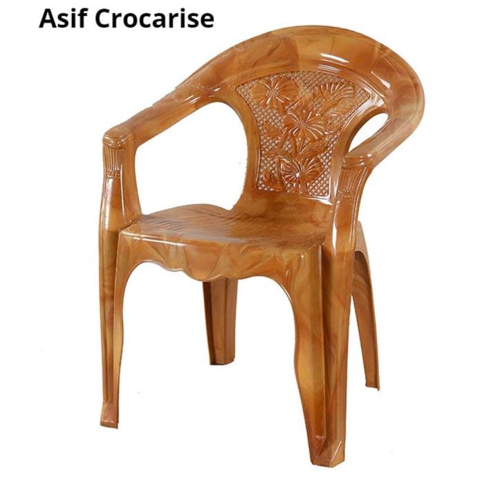 Lira Plastic Chair | Daraz.com.bd