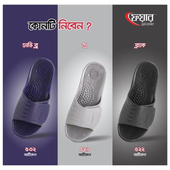 fairfootwear Washable pvc stylish Slides Slipper Slippers Sandals for ...