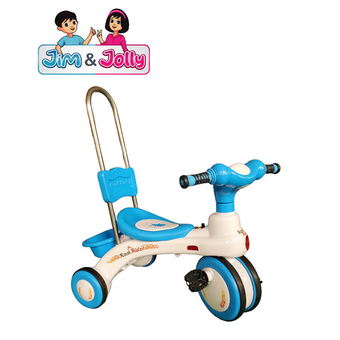 RFL Rock Rider With Backrest/Support Handle [ Blue ] | Daraz.com.bd