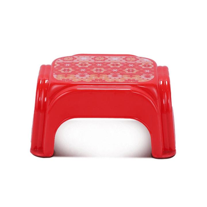 RFL Power Short Stool Red 86039 | Daraz.com.bd