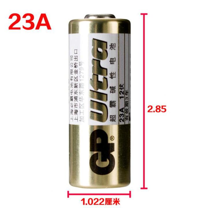 Wireless Door Bell battery 12V GP 23A Ultra Alkaline Battery- 5pcs ...