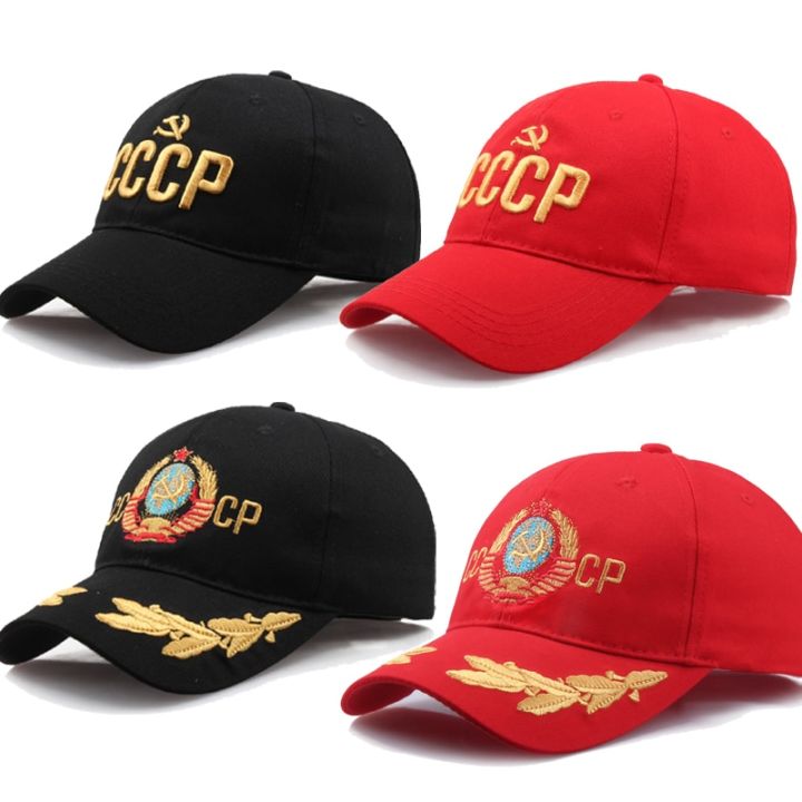 CCCP USSR Russian Cap Adjustable Baseball Hat for Men Women Party ...