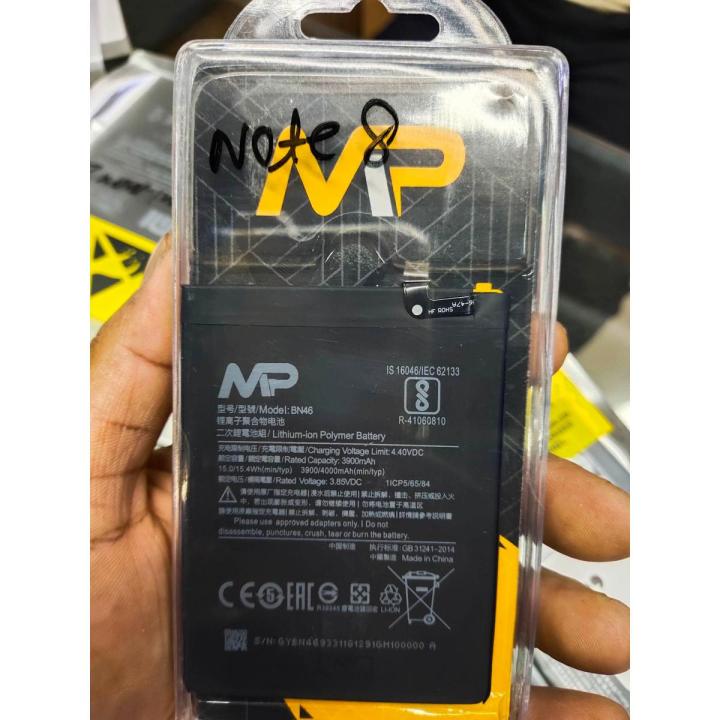Replacement Mobile Battery For Xiaomi Redmi Note 8 | Daraz.com.bd