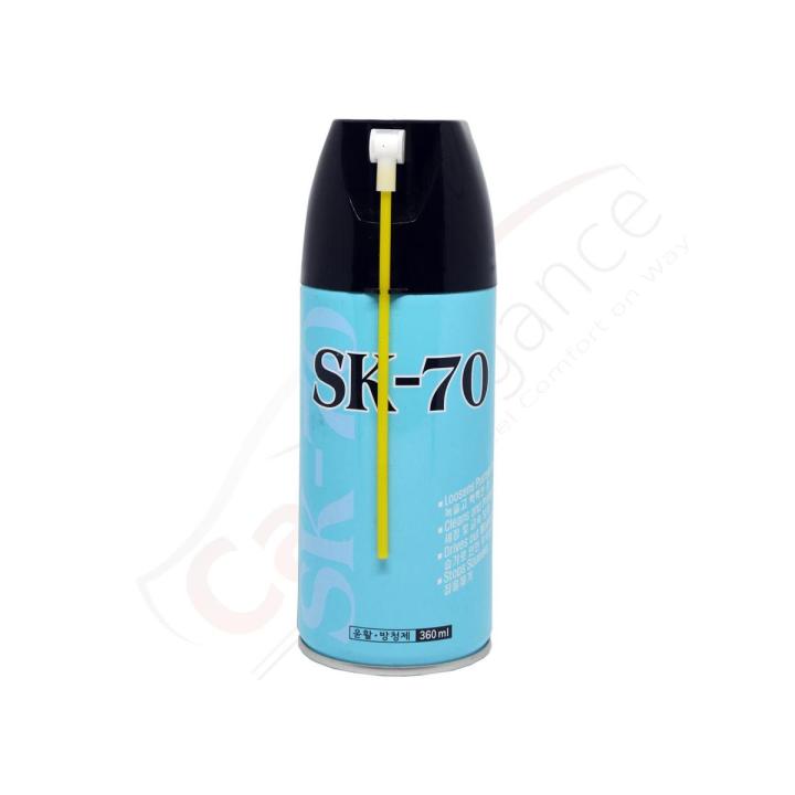 SK-70 JUNK CLEANER (360ML) | Daraz.com.bd